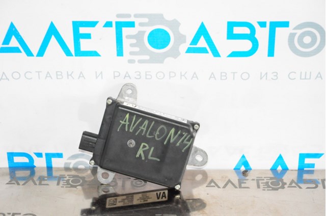 8816207013 Toyota сравнить цены на Автопро