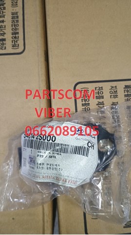 548142S000 Hyundai/Kia сравнить цены на Автопро
