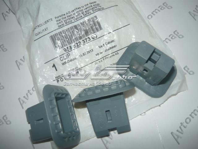 95852237300 Porsche сравнить цены на Автопро