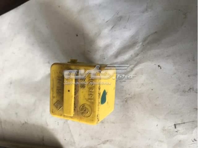 61311378301 BMW сравнить цены на Автопро