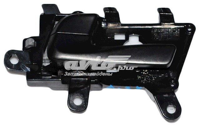 826132T500 Hyundai/Kia сравнить цены на Автопро