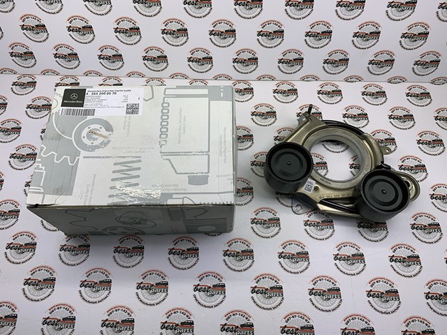 2642000070 Mercedes | купить на Avto.pro