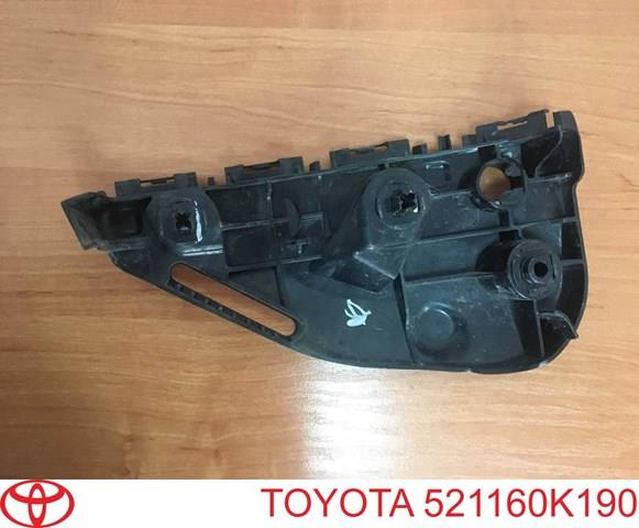 521160K190 Toyota сравнить цены на Автопро