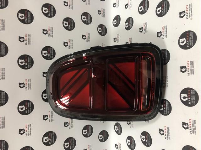 63218492475 BMW сравнить цены на Автопро