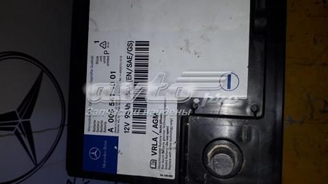 A0055411001 Mercedes батарея акумуляторна (12 В, 95 А, клеммы 1, полюса 0