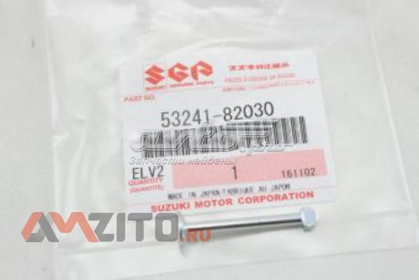 53241-82030 Suzuki Монтажный комплект задних барабанных колодок