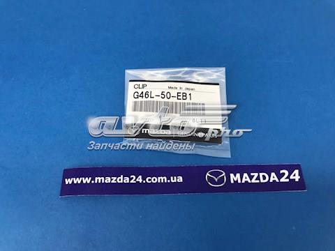 G46L50EB1 Mazda клипса крепежная