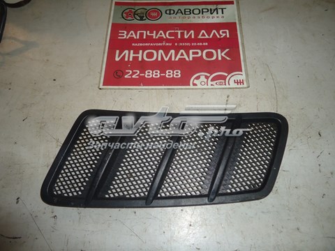 A1668800105 Mercedes крышка вентиляционная капота