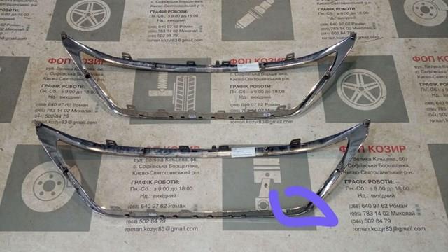9816441280 Peugeot/Citroen - купить недорого в Украине