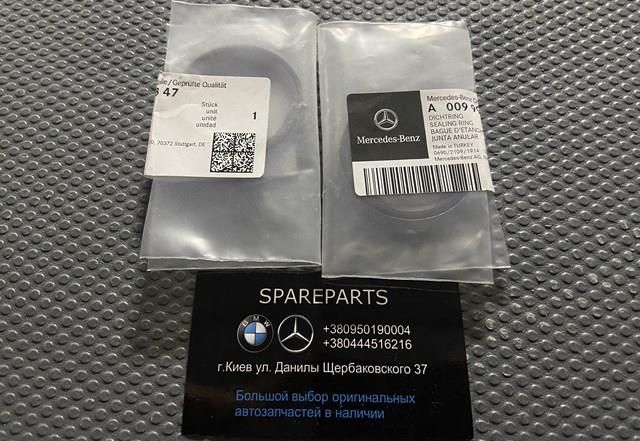 0099972847 Mercedes | Сальник полуоси заднего моста 0099972847 купить ...