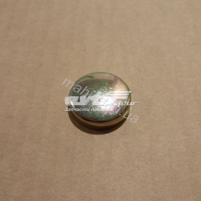 E020300601 Geely сравнить цены на Автопро