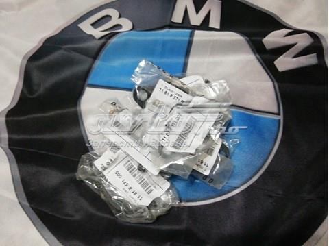 11618571005 BMW прокладка холодильника egr системы рециркуляции газов