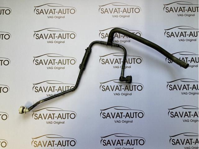 4G0121081DQ VAG трубка