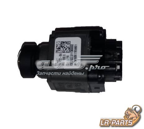 LR052029 Land Rover камера системы обеспечения видимости