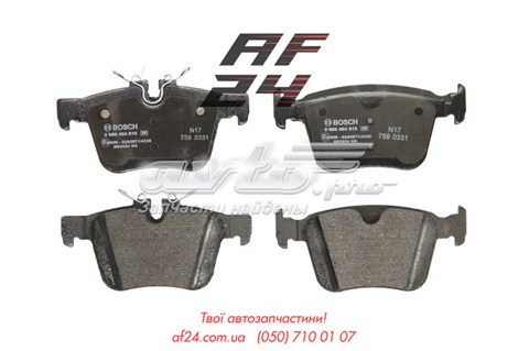 LR061385 Land Rover задние колодки