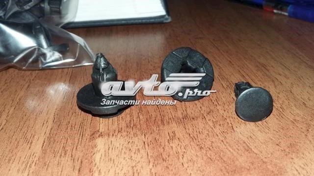 9004468320 Toyota сравнить цены на Автопро