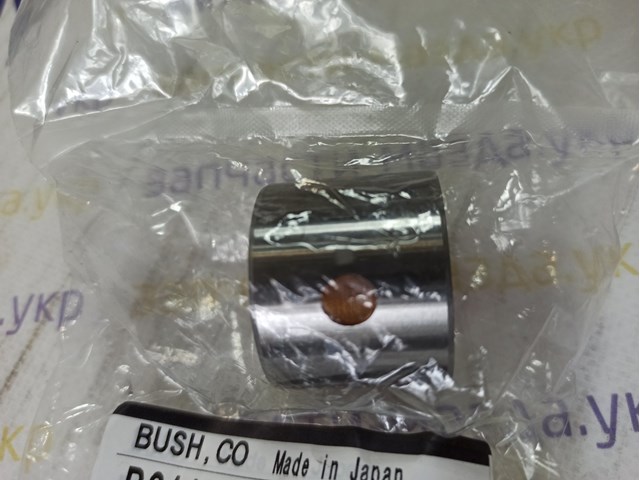 R2AA11213 Mazda сравнить цены на Автопро