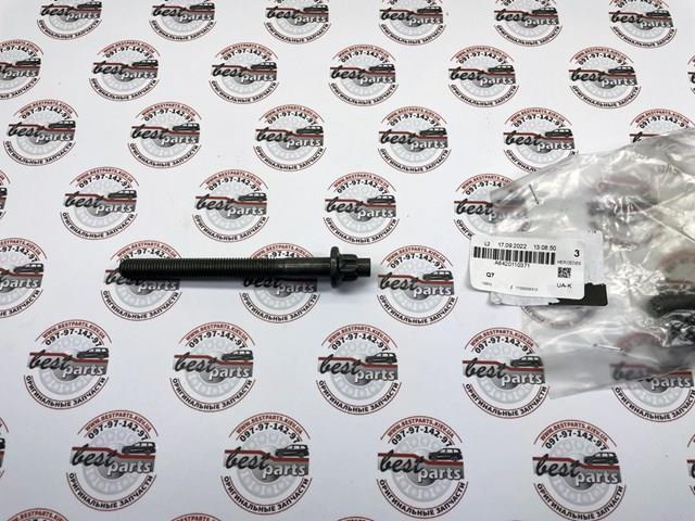 A1560110371 Mercedes | купить на Avto.pro