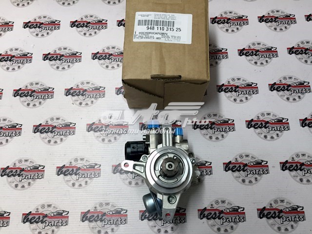 94811031525 Porsche оригинальна новая деталь