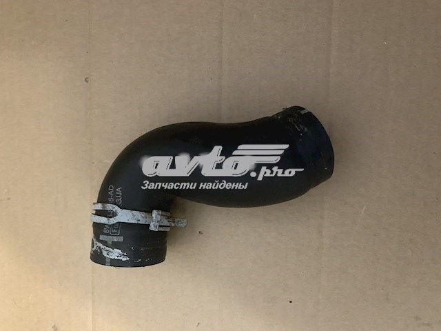 C2Z22073 Jaguar патрубок