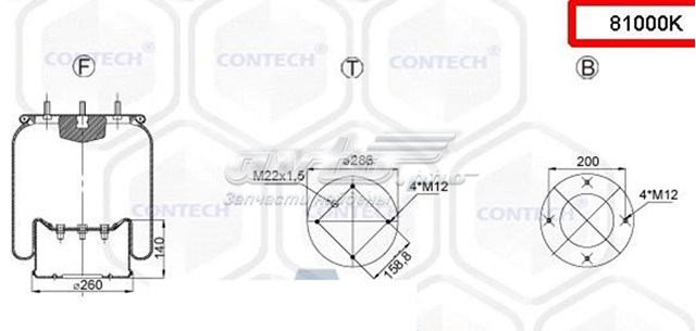 MD1810 Connect сравнить цены на Автопро