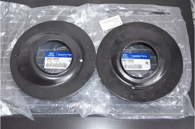 546232B000 Hyundai/Kia седло пружины 216