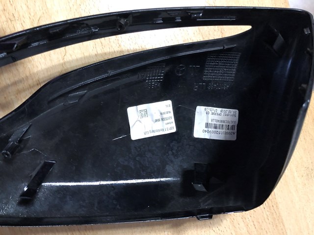 0998105200 Mercedes | купить на Avto.pro