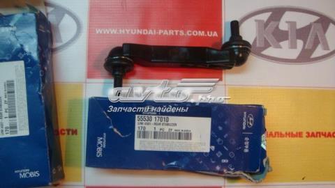 5553017010 Hyundai/Kia стойка стабилизатора заднего