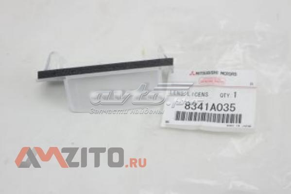 8341A035 Mitsubishi фонарь подсветки заднего номерного знака