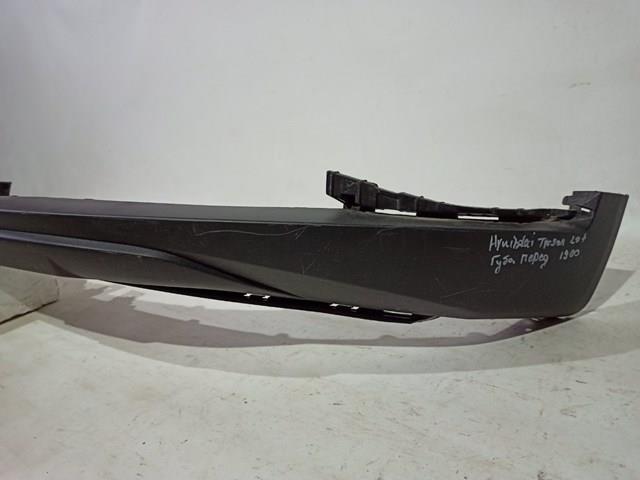 86512N7000 Hyundai/Kia накладка бампера переднього / нижня