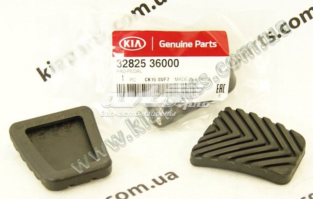 3282536000 Chrysler накладка педали тормоза