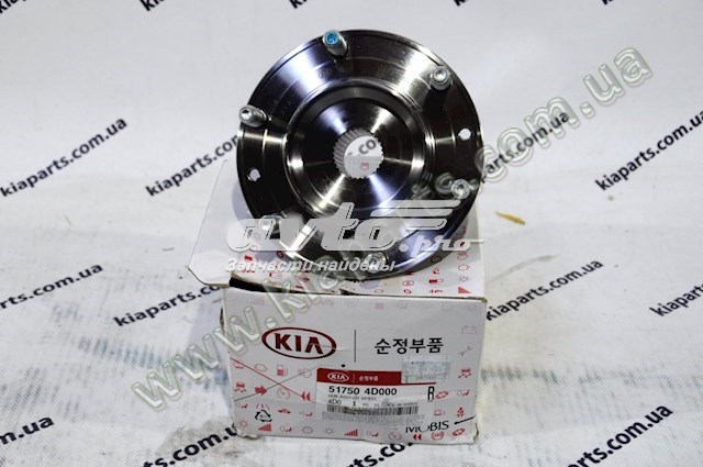 517504D000 Hyundai/Kia ступица передняя