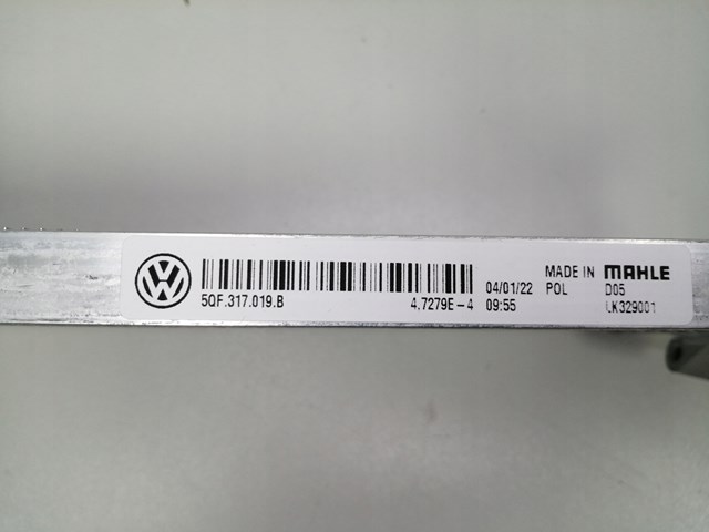 5QF317019B VAG радиатор охлаждения, акпп/кпп