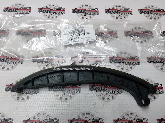 94810506510 Porsche башмак натяжителя цепи (Правый)