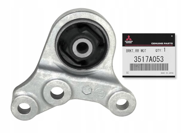 3517A053 Mitsubishi Кронштейн (траверса) заднего редуктора передняя