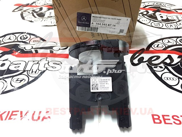 A1645458716 Mercedes датчик руля
