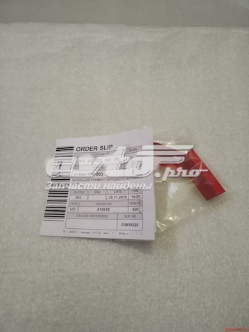 91568TF0003 Honda сравнить цены на Автопро