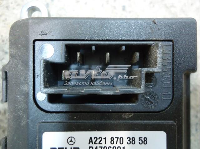 A2218703858 Mercedes | Резистор (сопротивление вентилятора печки ...