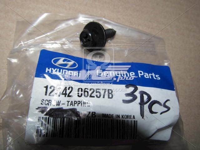 1244206257B Hyundai/Kia сравнить цены на Автопро