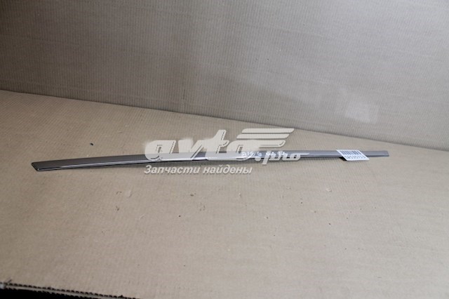 A1667400193 Mercedes накладка