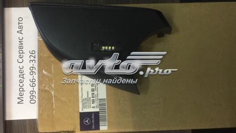 1668100315 Mercedes крышка зеркала бокового