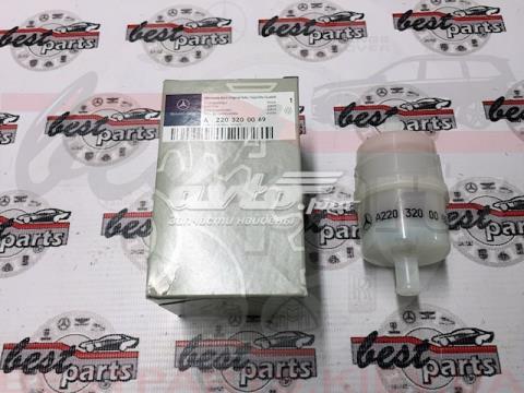 A2203200069 Mercedes фильтр воздушный компрессора подкачки (амортизаторов)