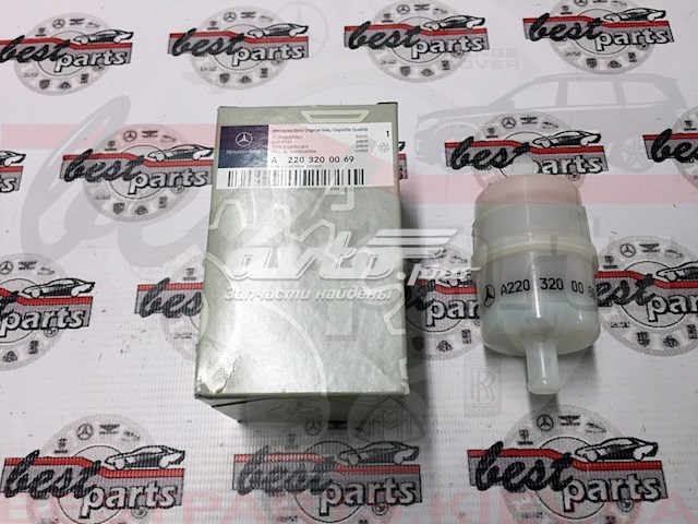 A2203200069 Mercedes фильтр воздушный компрессора подкачки (амортизаторов)