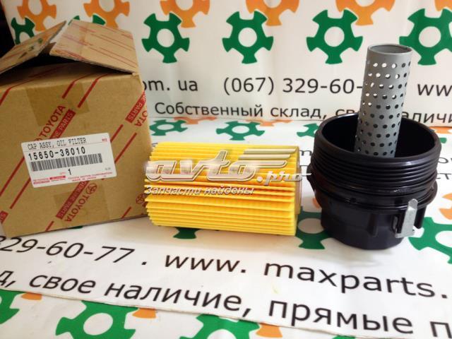 1565038010 Toyota крышка масляного фильтра