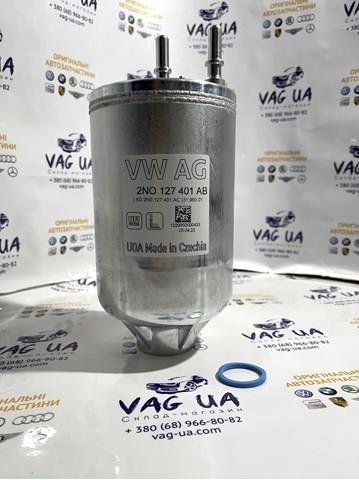 2N0127401AC VAG топливный фильтр