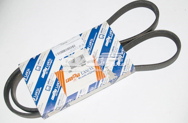 4451A147 Mitsubishi ремень привода насоса гур