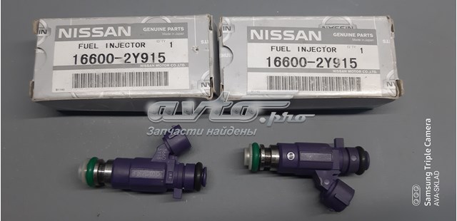 166002Y915 Nissan форсунка топливна