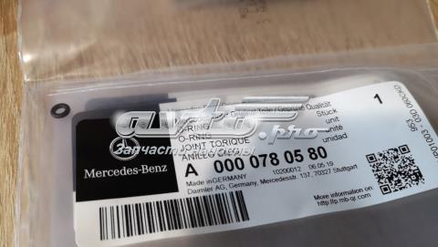 A0000780580 Mercedes кольцо форсунки инжектора посадочное