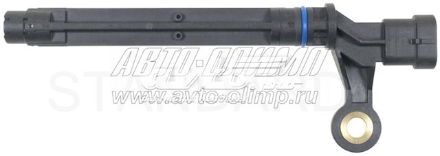 12575172 General Motors сравнить цены на Автопро