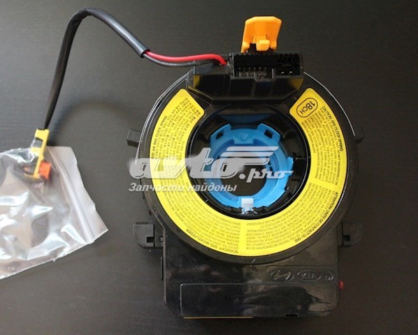 934901W310 Hyundai/Kia контактна група / air bag / (вир-во mobis)